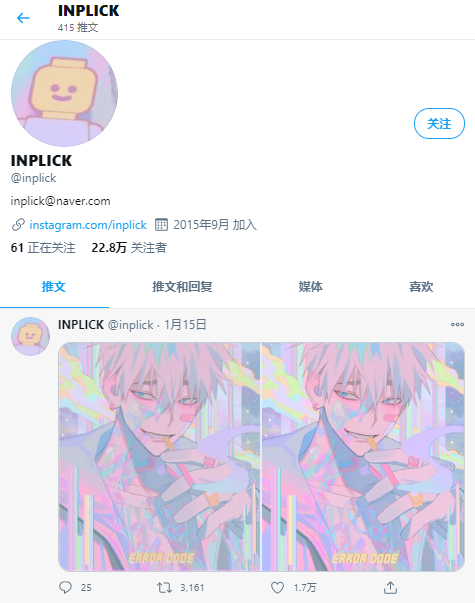 大家有韩国画师INPLICK 的其他作品吗？ - 知乎