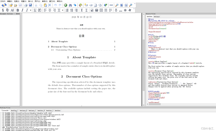 TeXmaker、TeXstudio、TeXworks 这些软件都有什么区别？哪一款更适合 TeX 初学者？ - 知乎