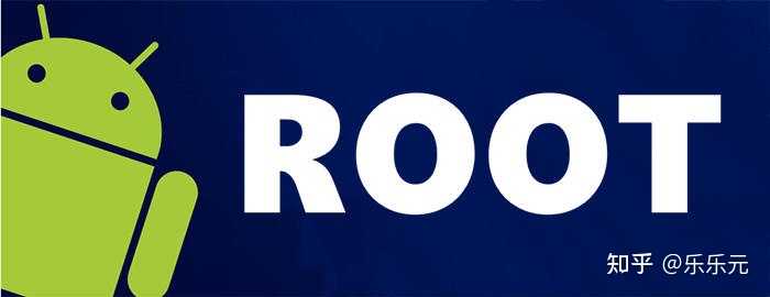 玩root有哪些手机推荐？ - 知乎