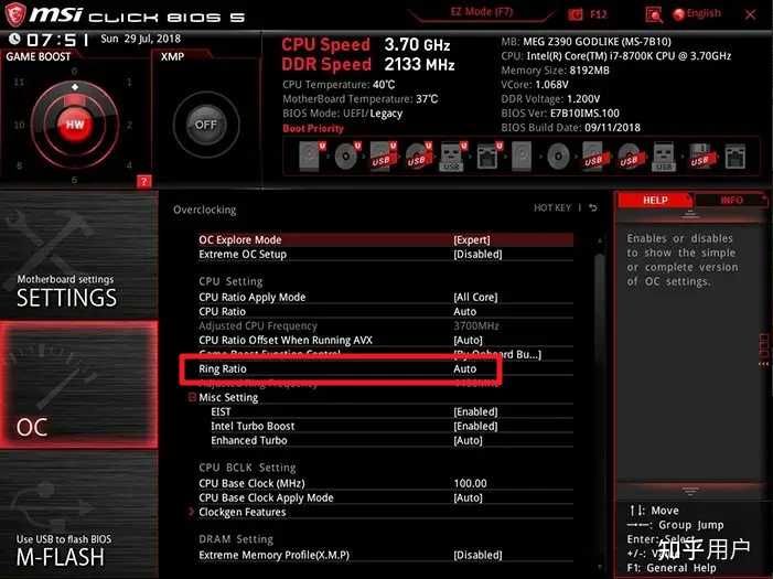 英特尔CPU 可以调整的ring ratio (ring 频率）是什么？ - 知乎