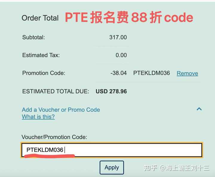 PTE怎么复习 哪里有复习资料？ - 知乎