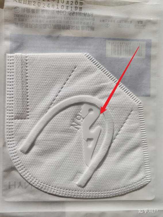 n95口罩上的这个是干什么用的？ - 知乎