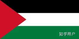 如何快速记住所有中东（阿拉伯）国家国旗？ - 知乎