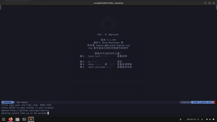 怎么在 Vim 中启用 copilot ？ - 知乎