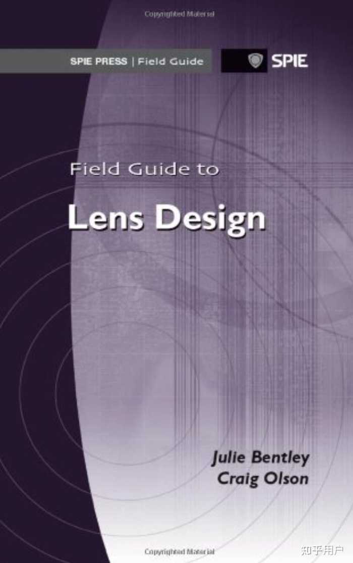 光学入门的必读书籍有哪些值得推荐？ - 知乎