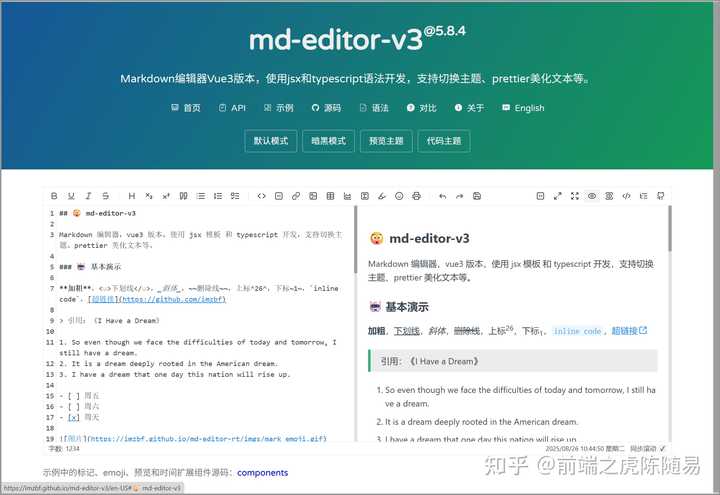前端常用的技术栈有哪些？ - 知乎