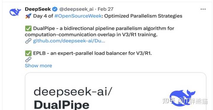 DeepSeek 开源周第四天开源项目 DualPipe，有哪些亮点值得关注？ - 知乎