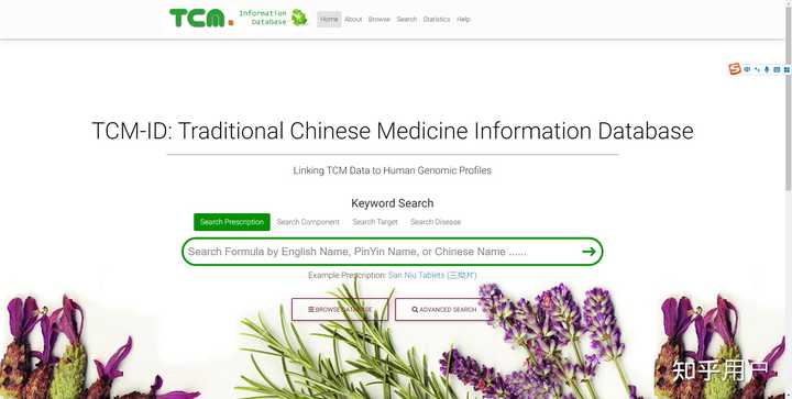 网络药理学tcmsp打不开怎么办，可以用哪个数据库替代呀？ - 知乎