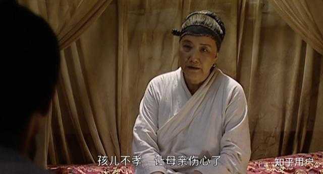 如何理解《大明王朝1566》里嘉靖送给海瑞的“无君无父，弃国弃家”这八个字？ 知乎