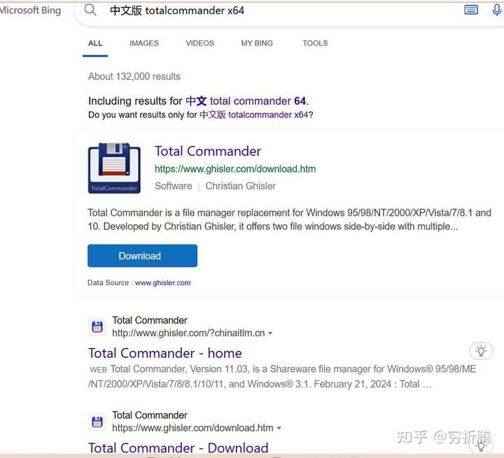 哪里有靠谱的totalcommander下载？ - 知乎