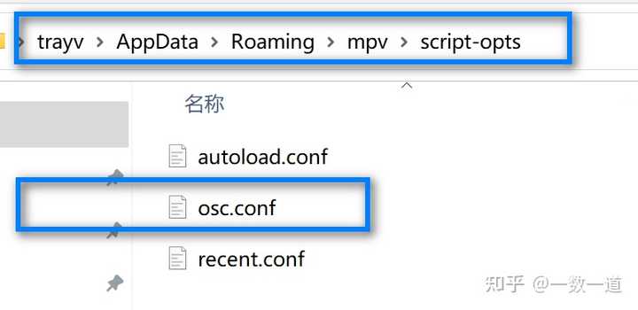 怎么配置 mpv 播放器？ - 知乎