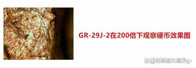 金相显微镜(显微镜)有什么原理？ - 知乎