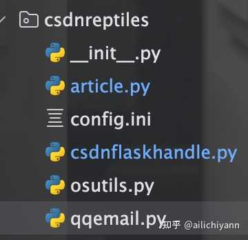 CSDN上写的博文为什么自动设置成了会员才能查看？ - 知乎