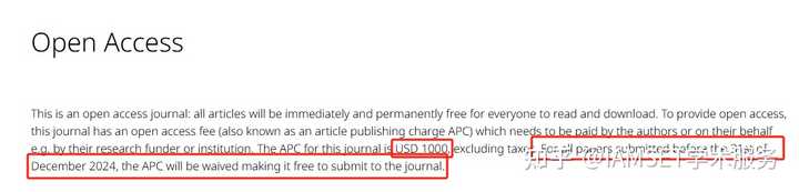 如何评价影响因子（IF42.9）最高的国产期刊eSCIENCE被sci数据库收录？ - 知乎