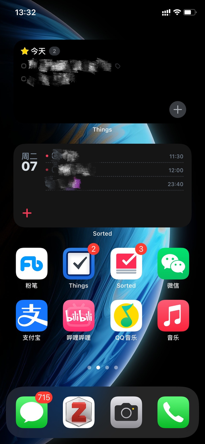 如何选择sorted3 things3 滴答清单三个软件？ - 知乎