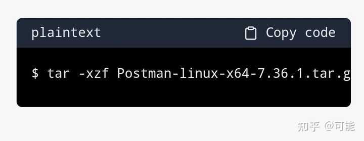 如何在 linux 环境下搭建 postman？ - 知乎