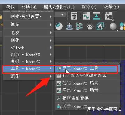 一般SCI论文中漂亮的流程图都是用什么软件画的？ - 知乎