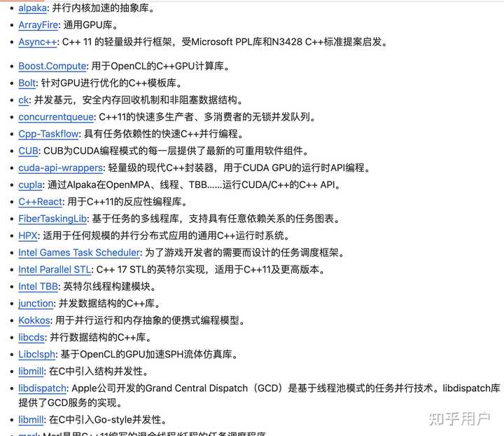 请问有什么能提高编程能力的c++项目? - 知乎
