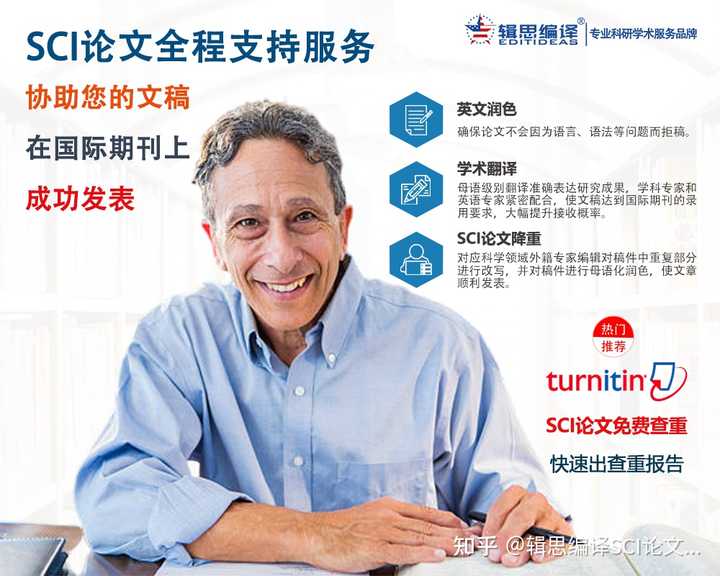 科普，SCI、SSCI、CSSCI分别是什么？ - 知乎