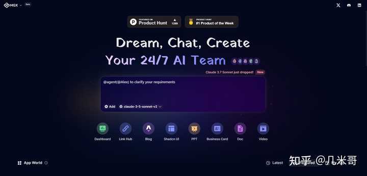 由 5 个智能体组成的 AI 程序员团队 MGX，会给软件开发行业带来什么影响？ - 知乎