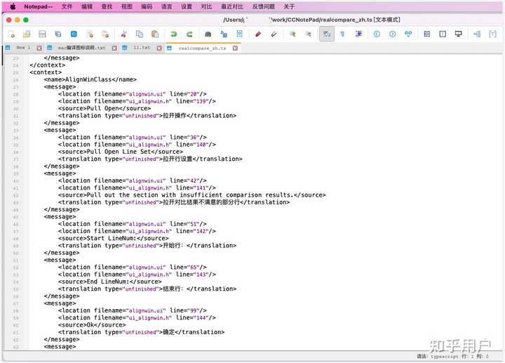 Mac 上好用的文本编辑器有哪些？ - 知乎
