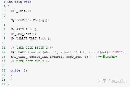 如何通过arduino在STM32F4的MCU上实现USART结合DMA? - 知乎