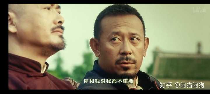 你最喜欢让子弹飞里面的哪句话？ 知乎