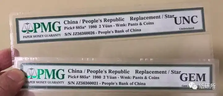 PMG是什么来的？ - 知乎