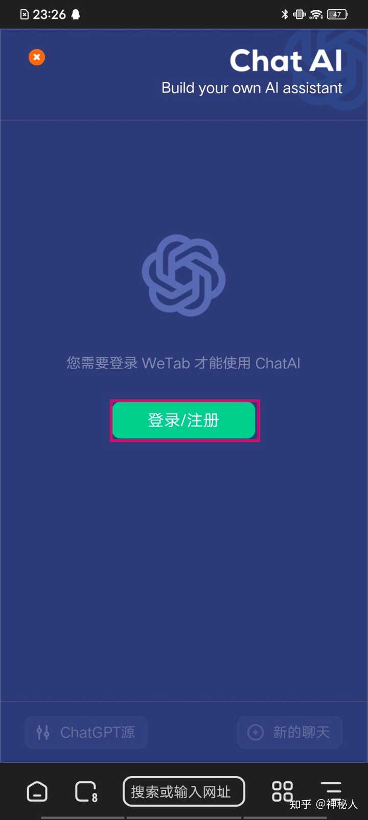 怎么回事？ Chatgpt今天突然用不了? - 知乎