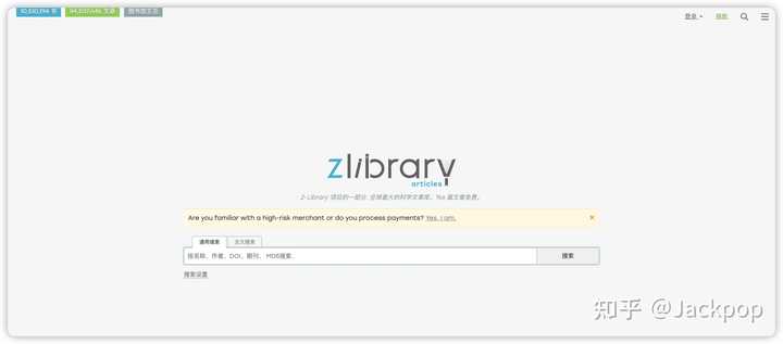 zlibrary打不开怎么办？2lib.org也打不开? - 知乎