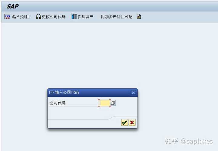 企业在财务管理中，配件应该如何计入固定资产呢？ - 知乎