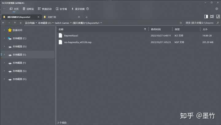 WIN10文件大小怎么以MB为单位显示？ - 知乎