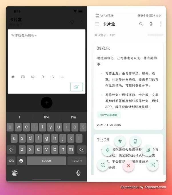 如何评价专业卡片盒写作软件Writeathon|写拉松？ - 知乎