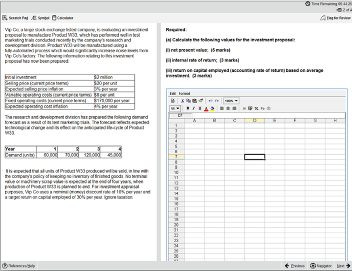 ACCA机考如何写working？working应该写在哪儿？如何用Excel编制报表？ - 知乎