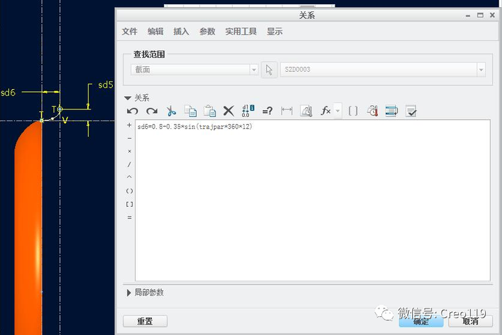 如何在 R 语言中使用 par 函数 mfrow？ - 知乎