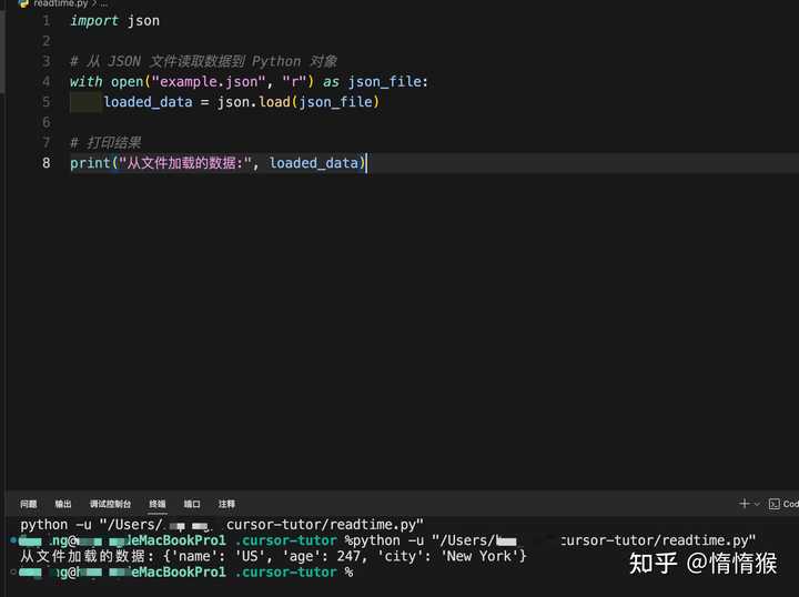 如何在 Python 中安装 json 模块？ - 知乎