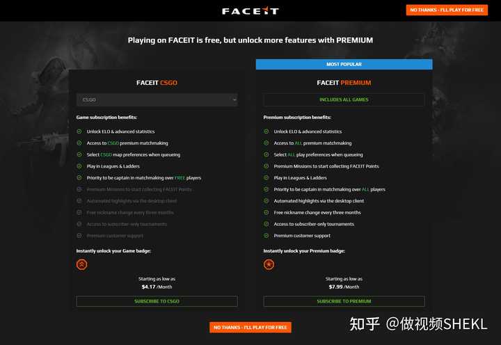 我想用faceit打csgo，请问怎么下载怎么使用这个软件呀？ - 知乎