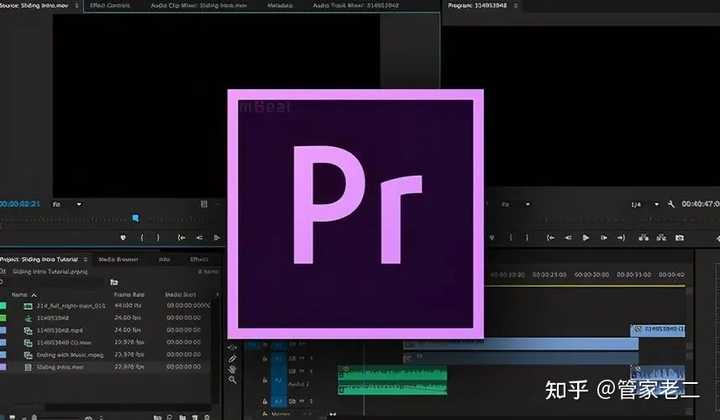 PR，PS，AE，AU，AI这些软件互相之间有什么区别？ - 知乎