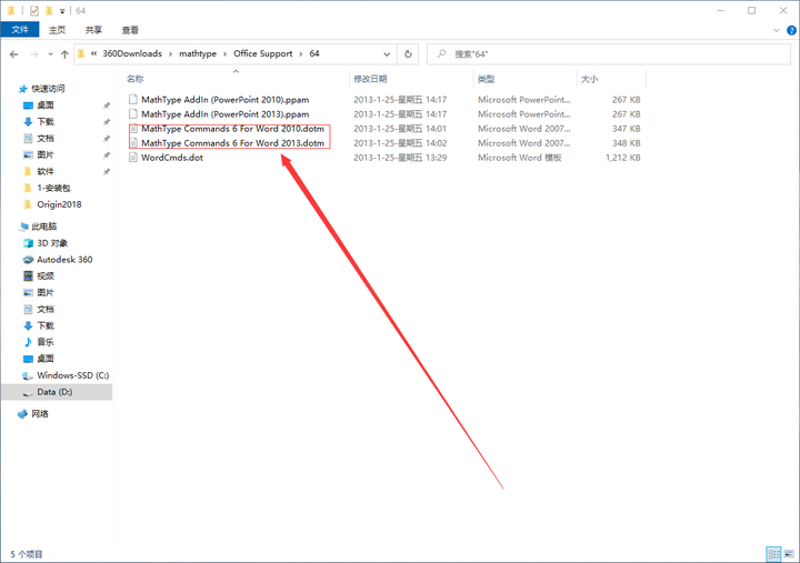 怎么在Word中使用mathtype阿？ ?请教大佬们！？ - 知乎