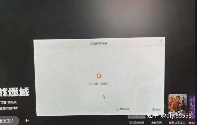 edge浏览器，错误代码: STATUS_ACCESS_DENIED? - 知乎