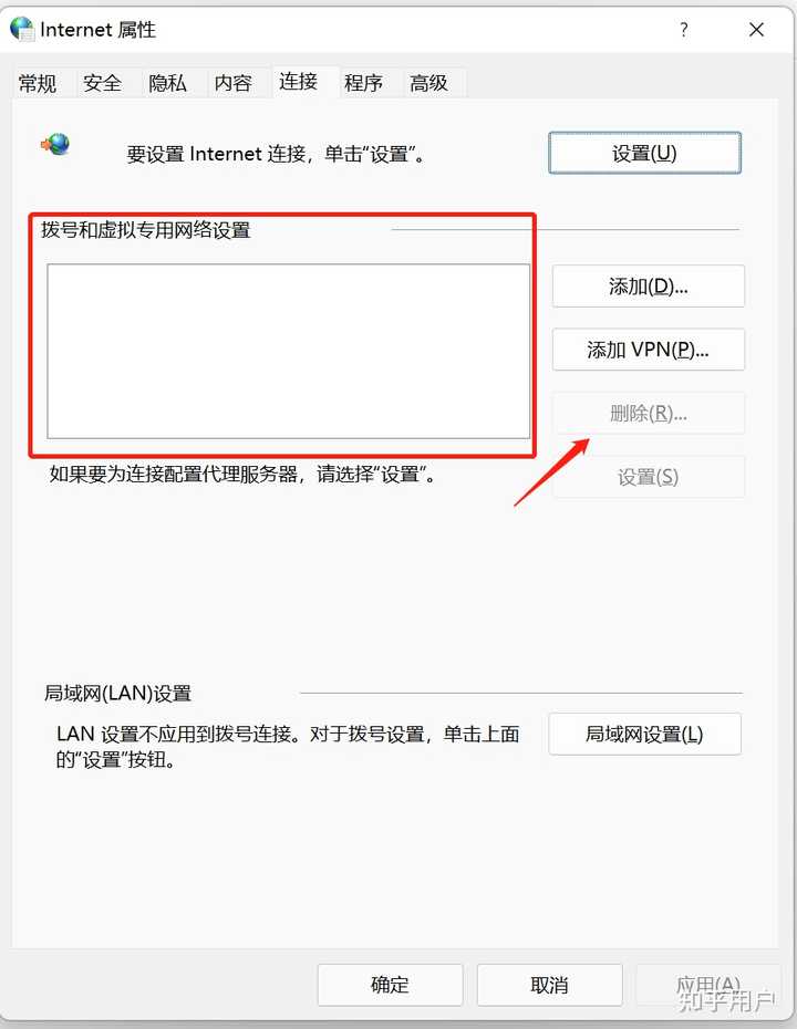 网络适配器中出现WAN Miniport(IKEv2,IP,IPv6,L2TP,PPTP,SSTP)? - 知乎