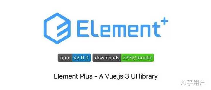 前端开发基于vue的移动端ui框架，哪些比较好？ - 知乎