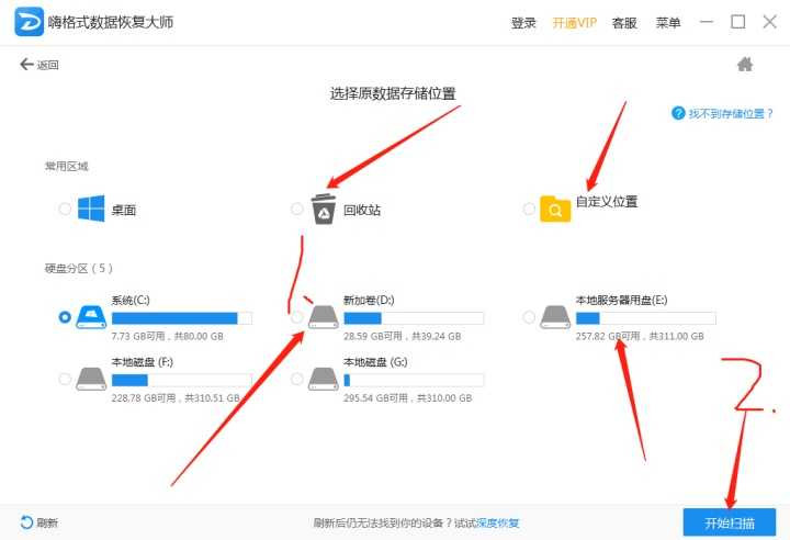 硬盘里的视频好多变成0kb，数量不断增加，这怎么办？ - 知乎