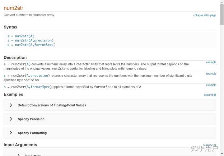 matlab double 转 string 保留小数后特定几位小数？ - 知乎