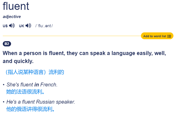 剑桥词典（https://dictionary.cambridge.org/）有哪些错误？ - 知乎
