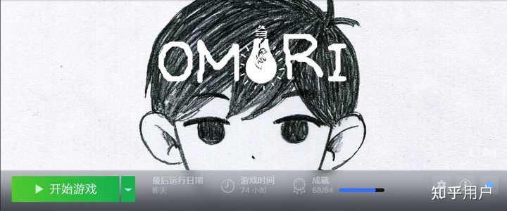 如何评价独立游戏《OMORI》？ - 知乎