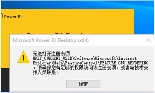 请问哪里有 Power BI 的在线学习教程？ - 知乎
