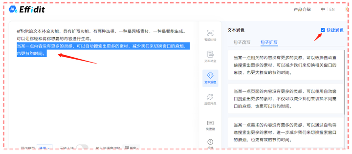 怎么训练自己的ai小模型? - 知乎