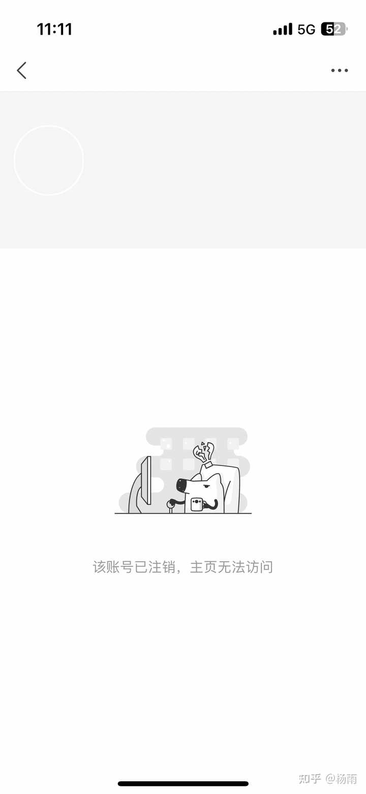 请问我是ti-si loop的INTP吗?如果是，请问如何正确发展ne以放松身心？ - 知乎