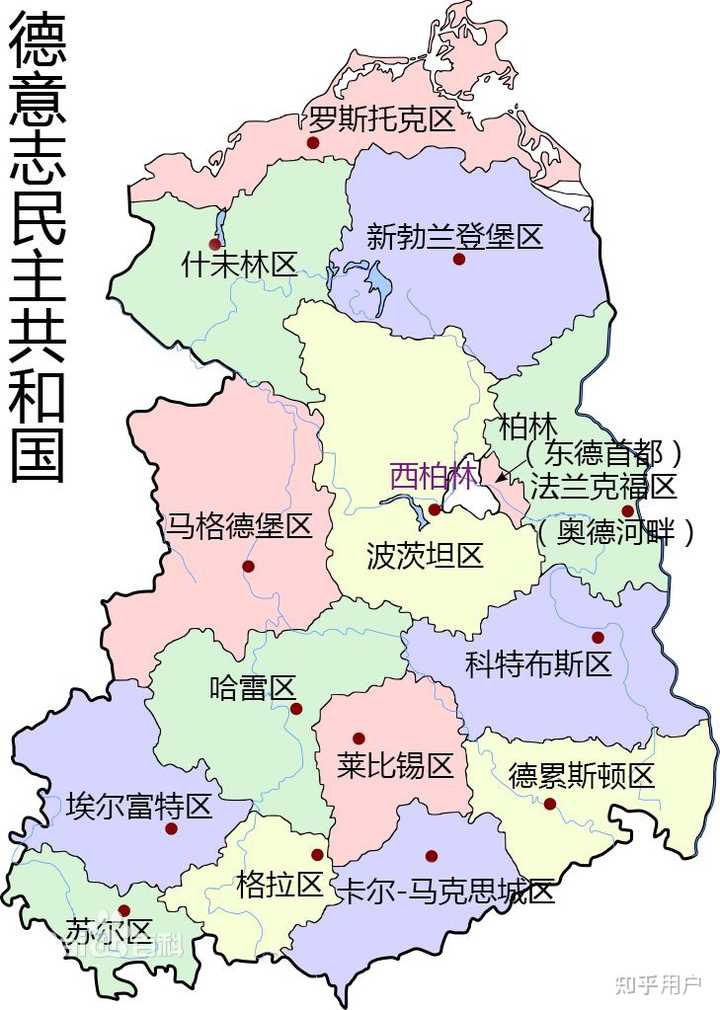 德国的主要民族是什么？ - 知乎